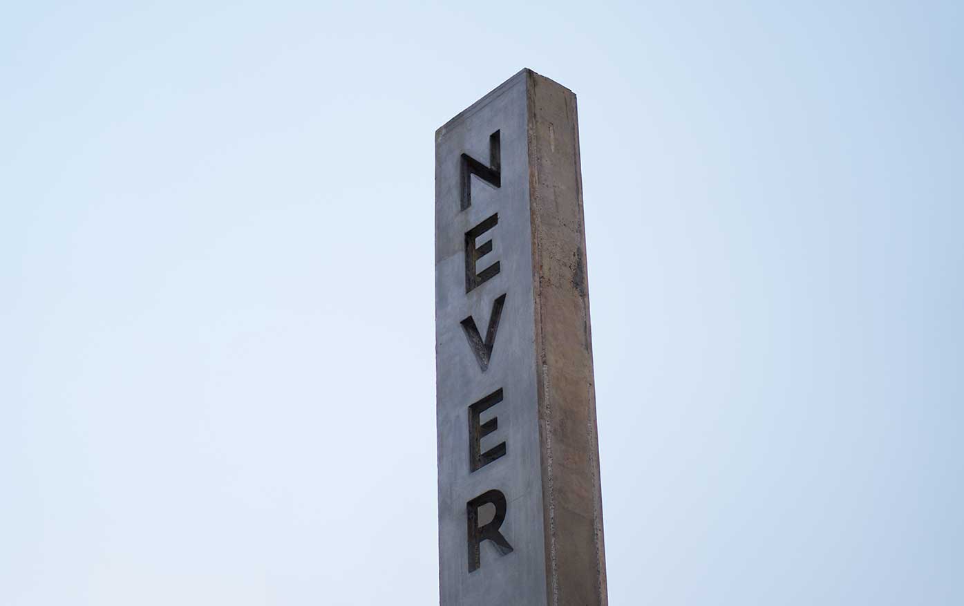 Milot Gusia - Vështrim rreth Veprës "Never Say Never"