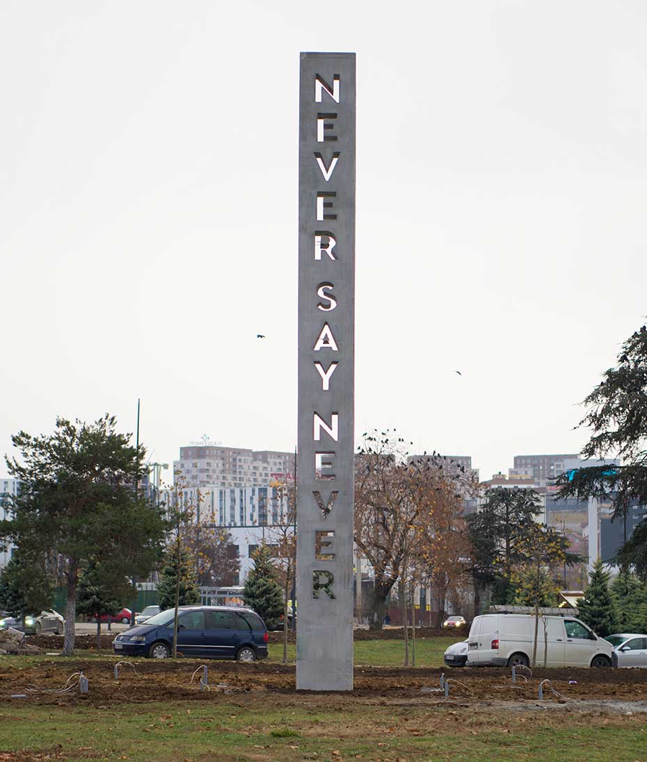 Milot Gusia - Vështrim rreth Veprës "Never Say Never"