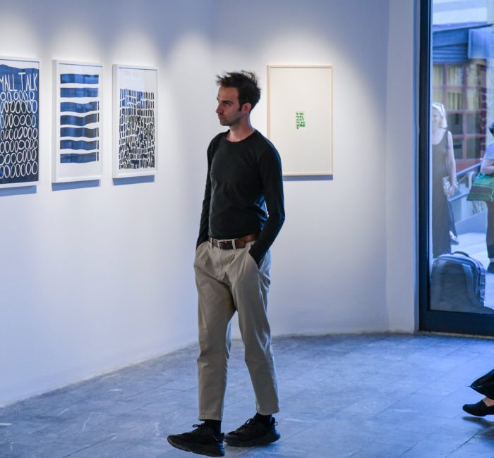 Galeria e Ministrisë së Kulturës - MonokroM Galeria e Ministrisë së Kulturës - MonokroM