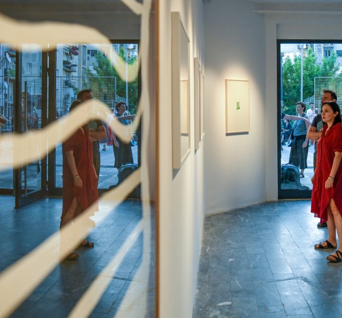 Galeria e Ministrisë së Kulturës - MonokroM Galeria e Ministrisë së Kulturës - MonokroM